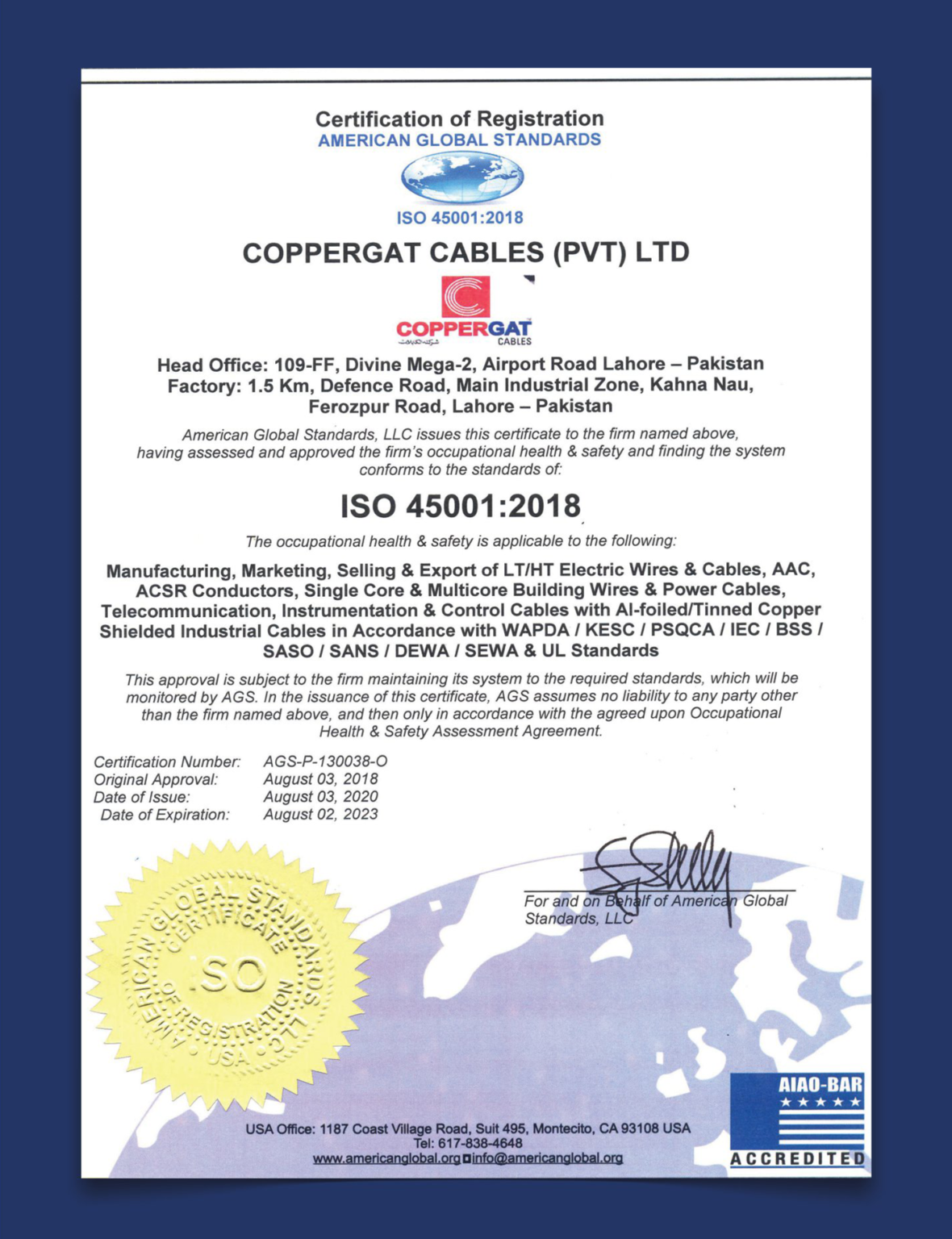 CooperGat Awards & Certificates for Quality Cables